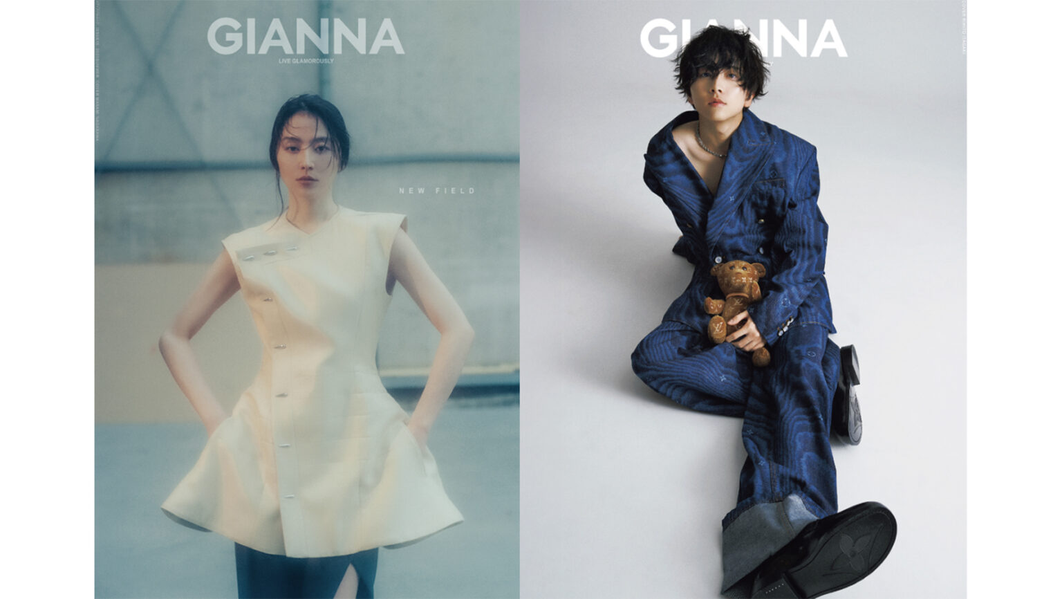 9/29発売 GIANNA ISSUE16 通常版 全国書店、Amazon、楽天ブックス等はコチラ | GIANNA