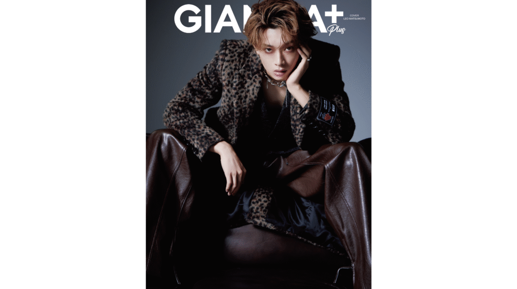 9/29発売 GIANNA ISSUE16 通常版 全国書店、Amazon、楽天ブックス等はコチラ | GIANNA