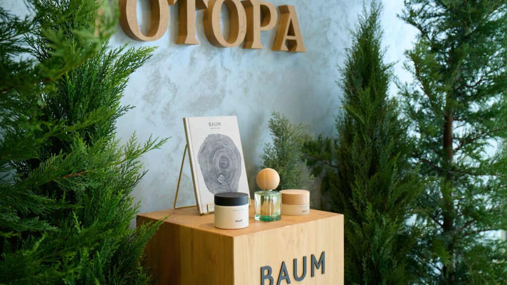 GIANNA ISSUE 16 | GIANNA