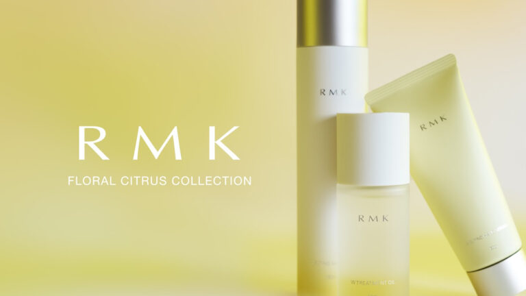 GIANNA ISSUE 16 | GIANNA